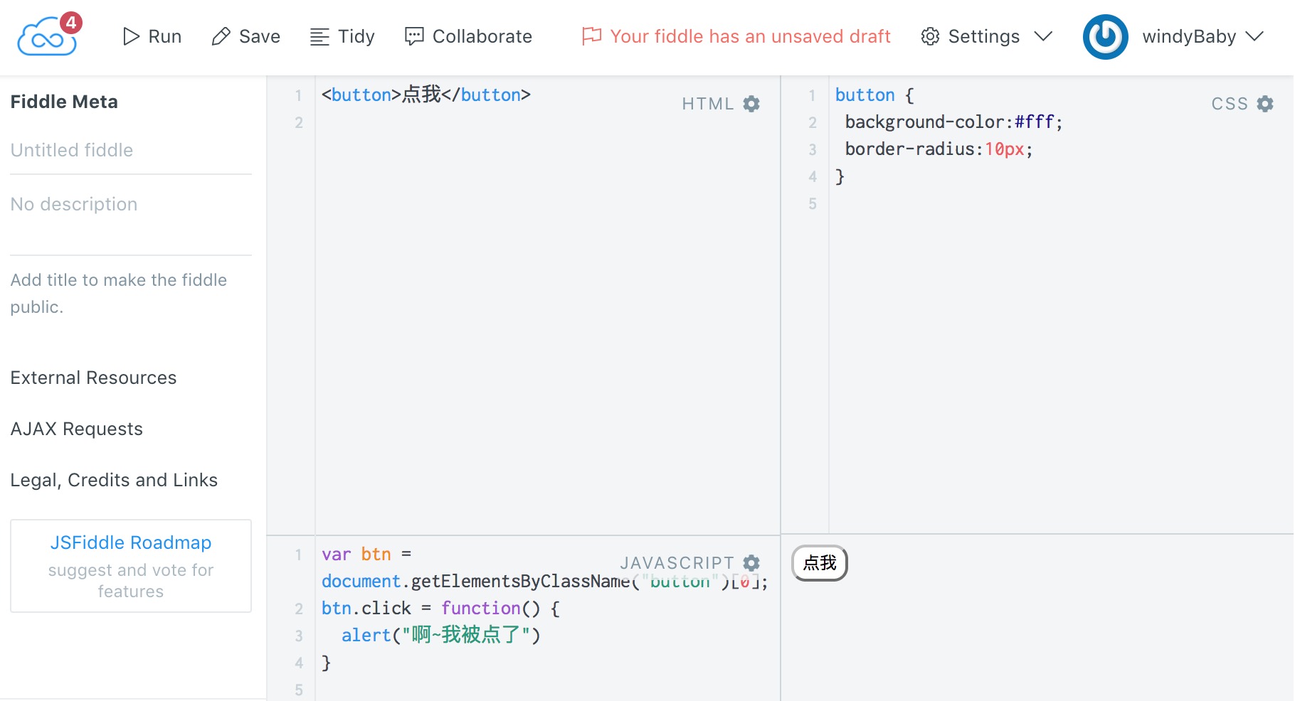 Use Jsfiddle And Codepen To Show Your Code 清澈的风